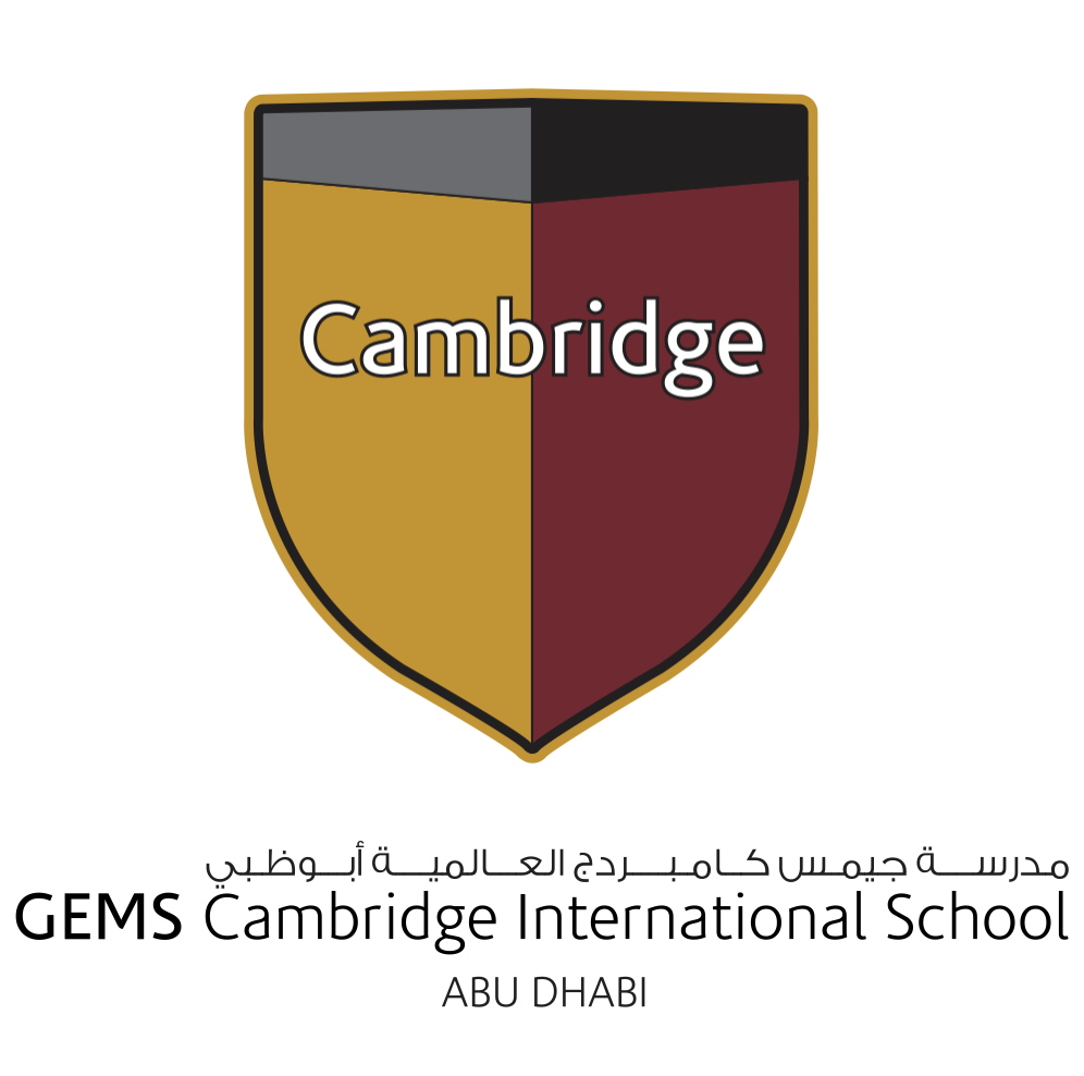 Cambridge International School Logo Cambridge International School