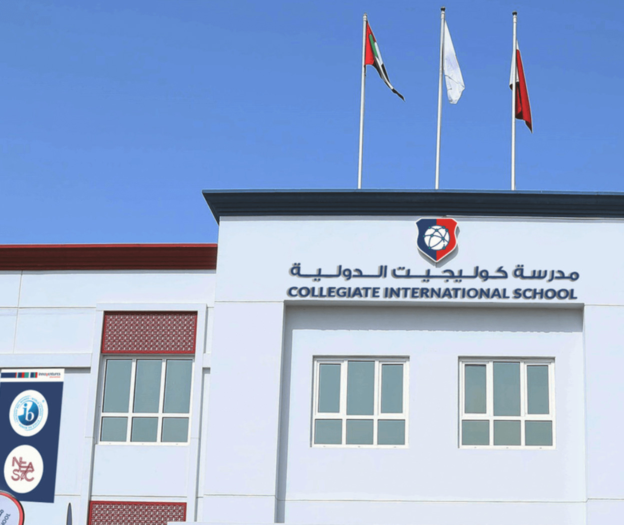 Collegiate International School - The International Schools Dubai