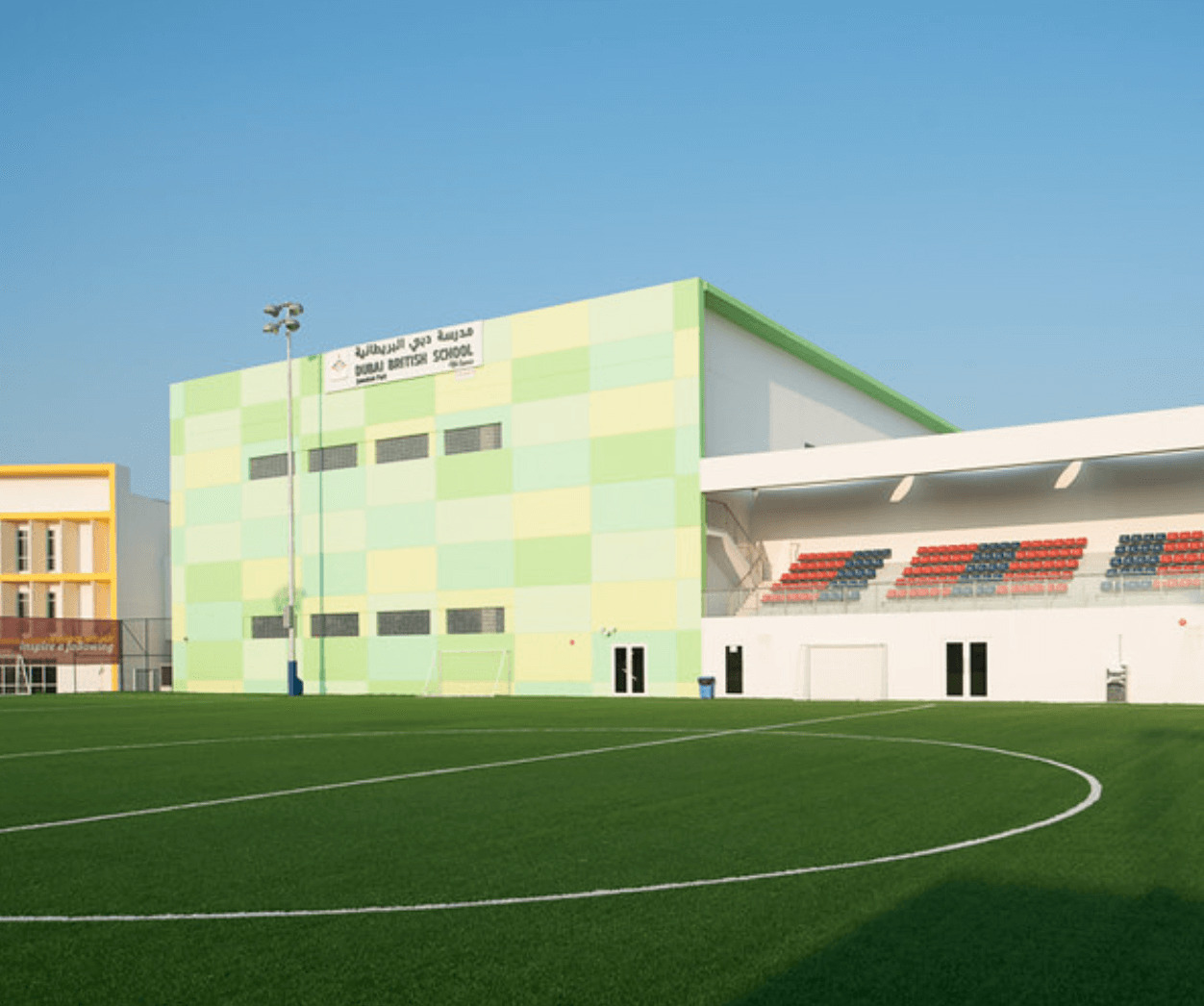 Dubai British School Jumeirah Park - The International Schools Dubai