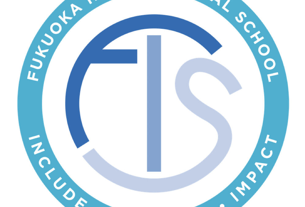 Fukuoka International School | Logo | The International Schools Group ...