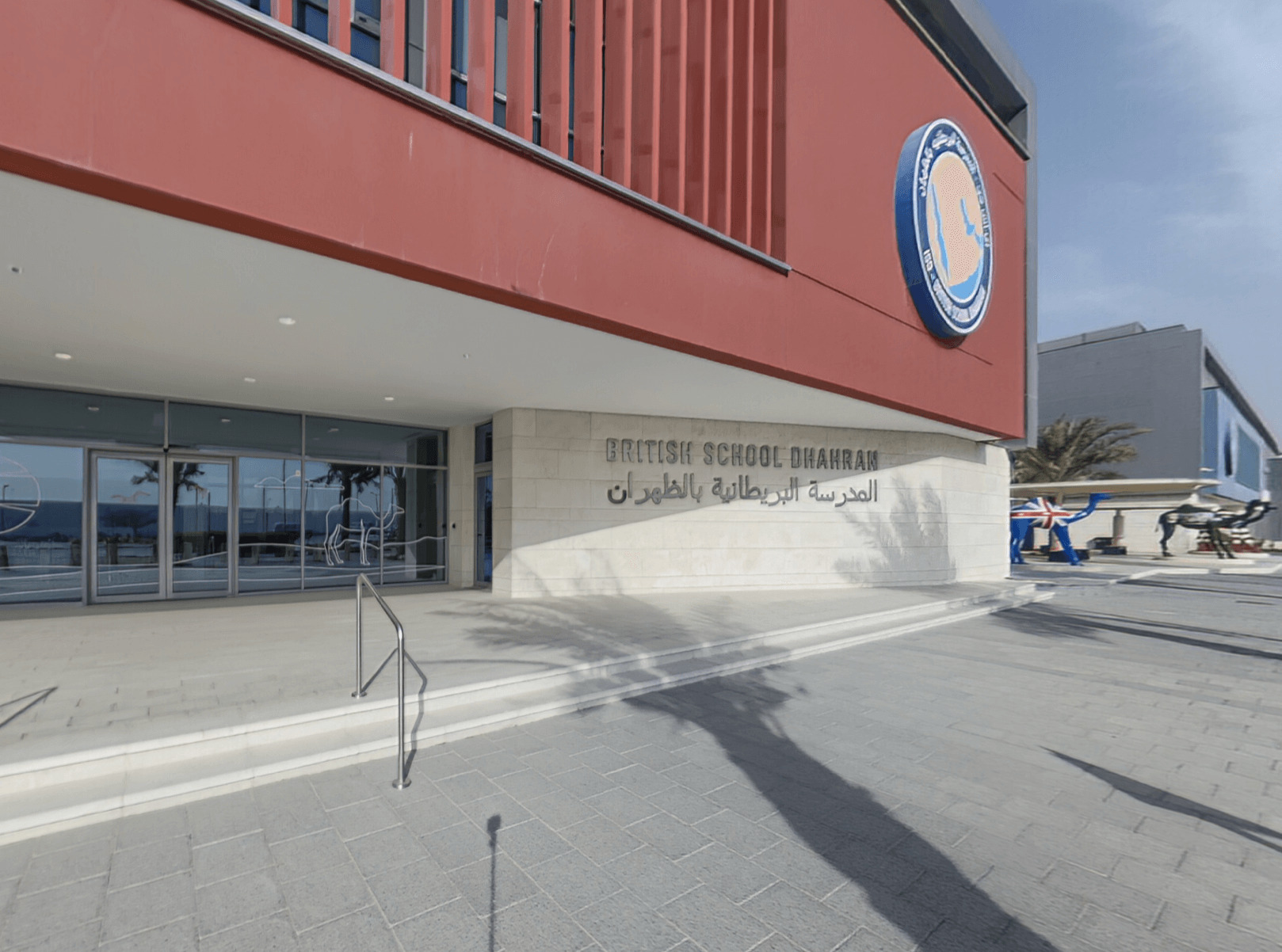 british-school-dhahran-campus-TISG-saudi-arabia.jpg
